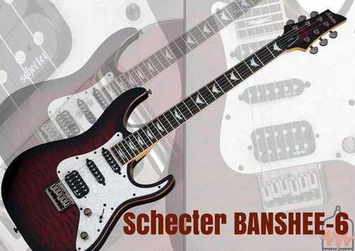 Электрогитара Schecter banshee-6 extreme bchb