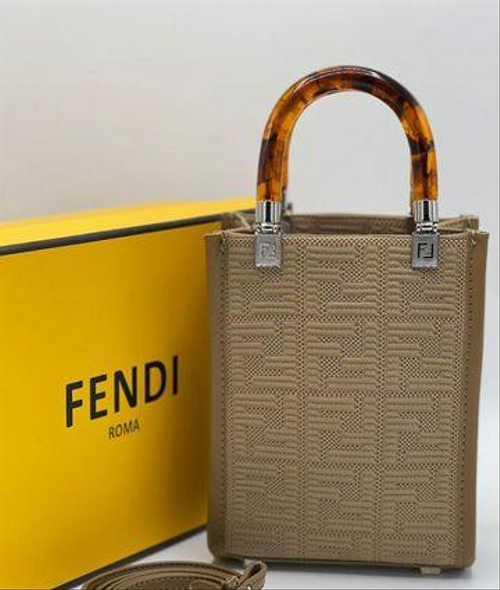 Cумка женская Fendi мини шоппер Sunshine