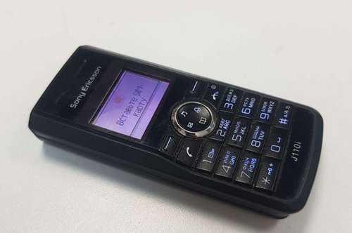 Sony Ericsson J110i