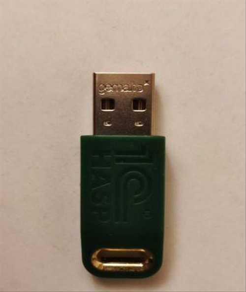 Usb ключ 1с