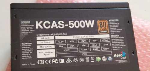Бп 500W 80plus bronze