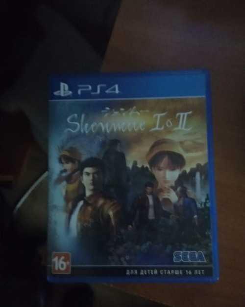 Shenmue 1&2