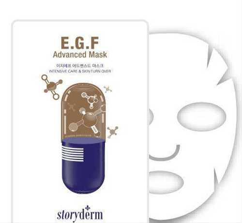 Storyderm Маска Тканевая Антивозрастная E.G.F