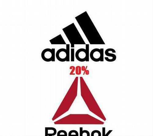 Скидочная карта Reebok и Adidas 20