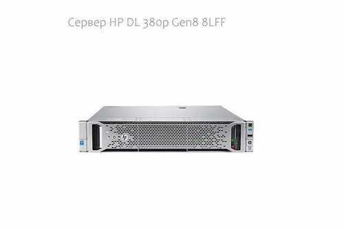 Сервер HP DL 380p Gen9 8LFF(HDD 2Tbх2)