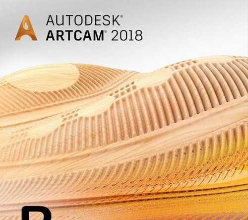 Artcam 2018 Premium