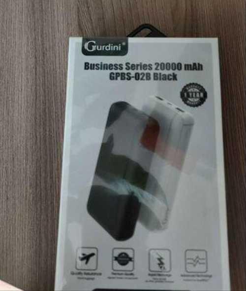 Повербанк 20000 mAh