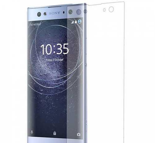 Защитное стекло Sony Xperia XA2 Ultra и другие акс