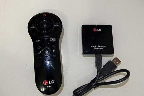 Пульт Magic remote LG | Festima.Ru - Мониторинг объявлений