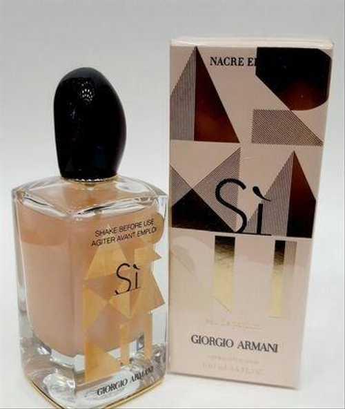 Giorgio Armani Si eau de parfum