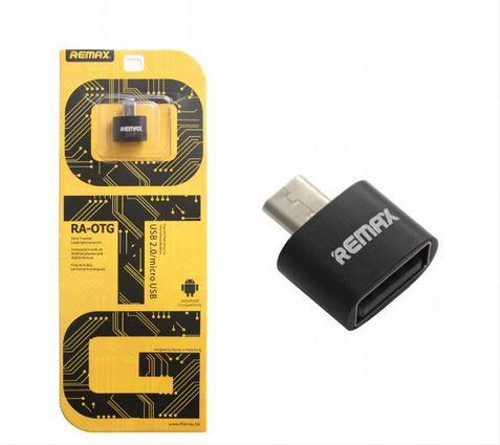 Переходник OTG USB 2.0 / Micro USB Remax