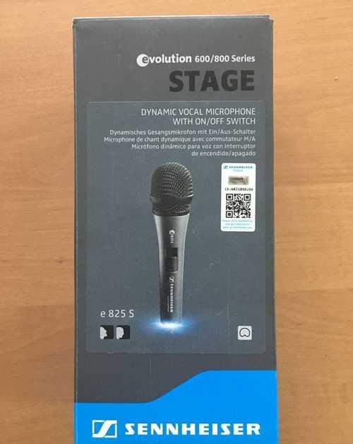 Sennheiser E825 S Германия