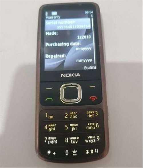 Nokia 6700 с1 bronze