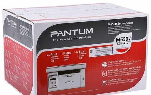 Мфу pantum m6507 отзывы стоит ли покупать