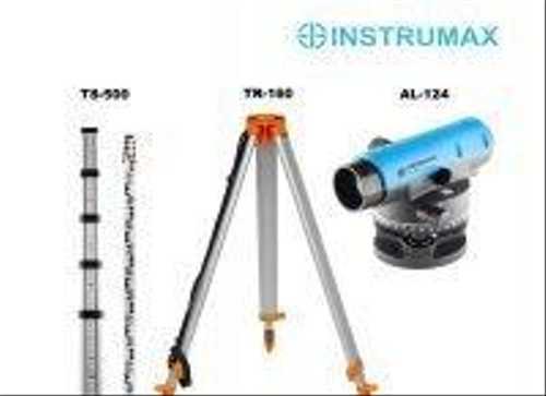 Оптический нивелир instrumax AL-124 + instrumax TS
