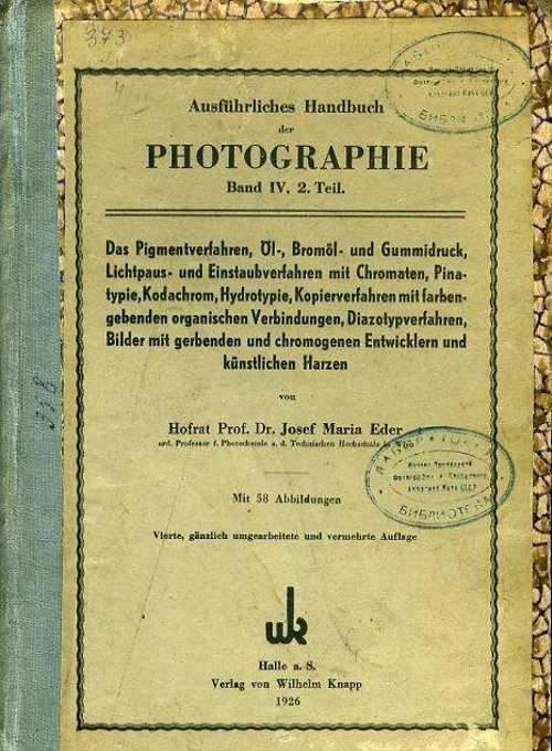 Книга Eder J. Handbuch der Photographie(бромойль и