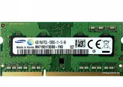 Модуль памяти для ноутбука 4gb 1rx8 pc3l-12800s