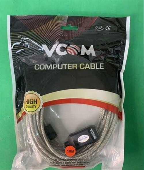 Vcom VUS7049 USB - USB 10м, NEW нал/безнал