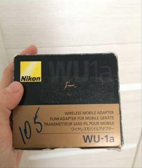 Nikon wu 1a