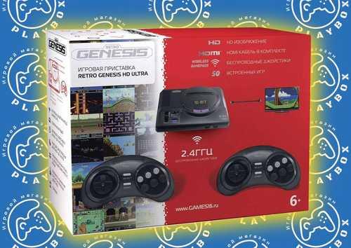 Sega Retro Genesis HD Ultra + 50 игр