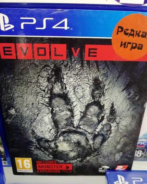 Evolve monster ps4