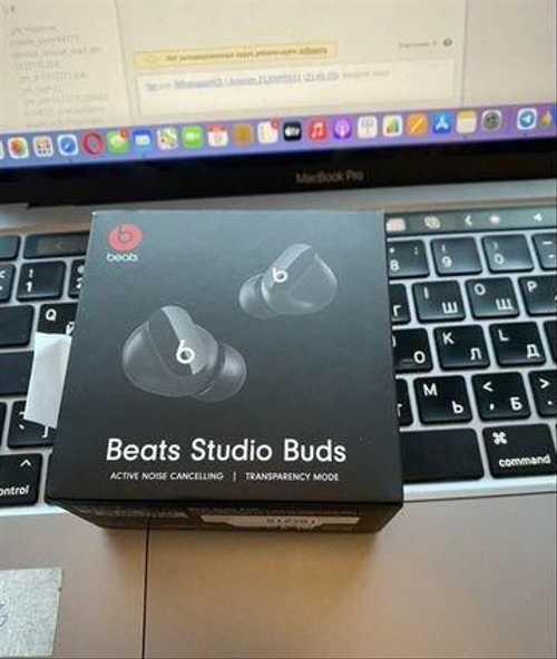 Беспроводные наушники Beats Studio Buds (Новый)