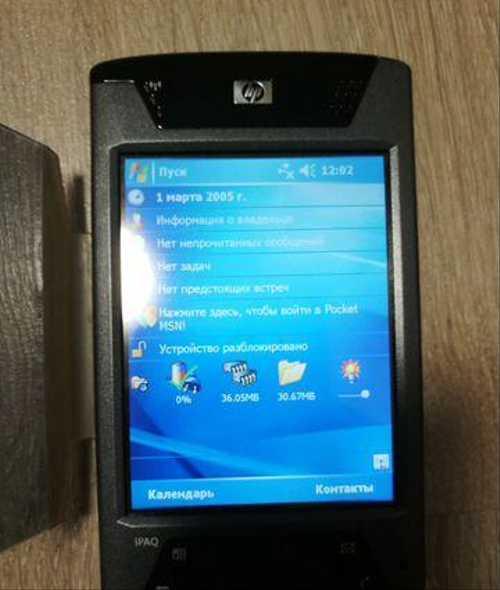 Кпк HP iPAQ hx4700 (отличное состояние)