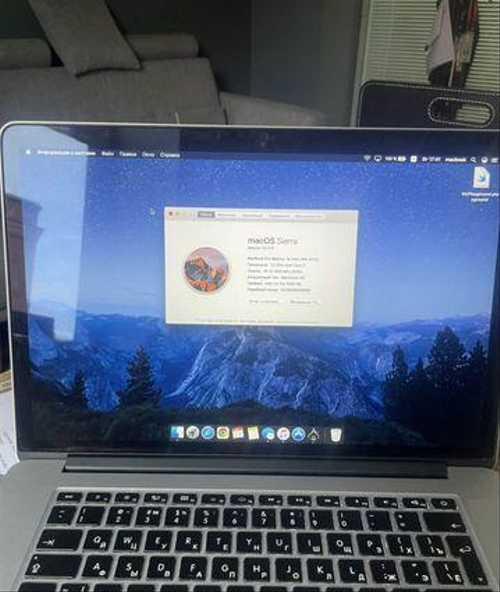 Macbook pro 15 mid 2015