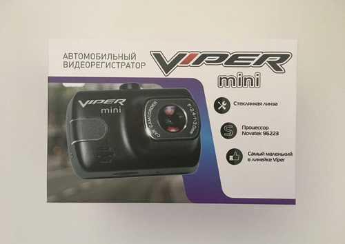 Регистратор viper. Автомобильный видеорегистратор Viper z1 Sky. Barracuda Mini Viper indicator. Купить регистратор Viper.