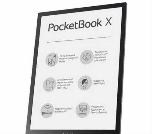 Электронная книга PocketBook 1040 InkPad X