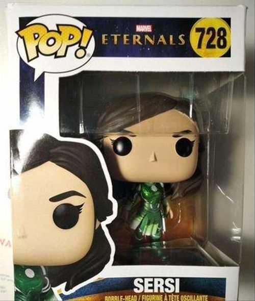 Funko Pop Sersi #728