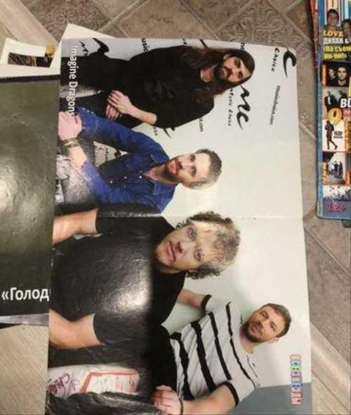 Плакаты постеры все звезды imagine dragons