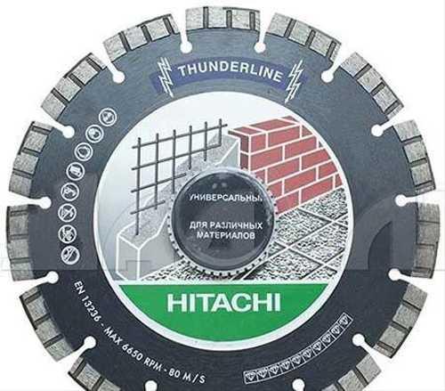 Алмазный диск Hitachi 125мм