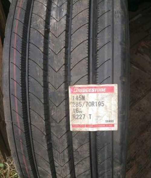 Грузовые шины 285 70 19.5 Bridgestone новые