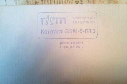 Контакт gsm 5 rt3 программа настройки скачать