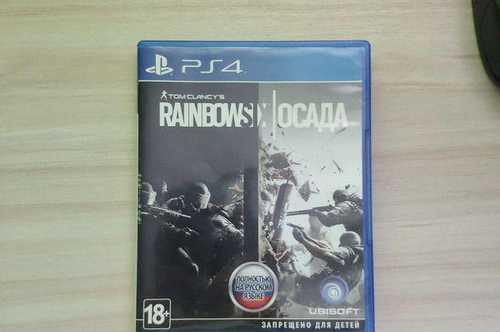 Tom Clancy's rainbow six осада