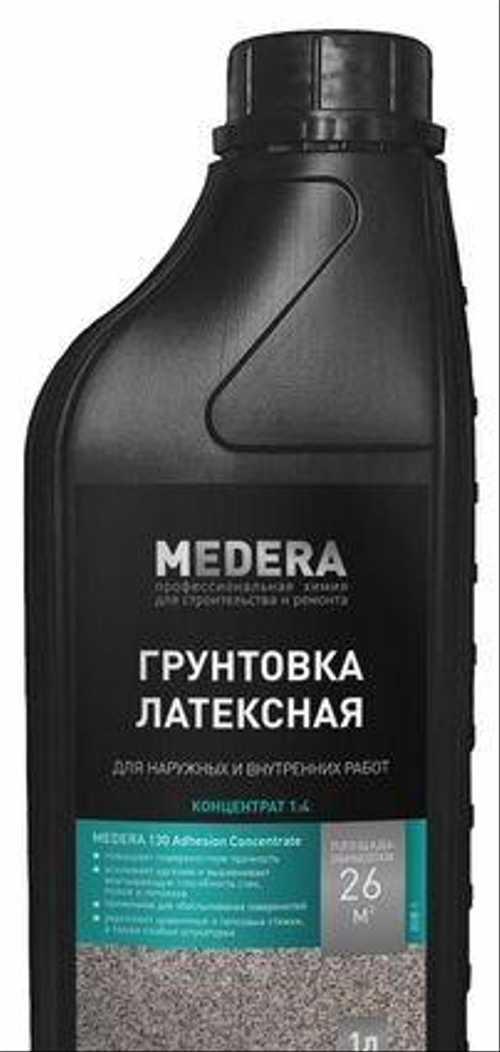 Грунтовка-пропитка латексная Medera 130 Adhesion