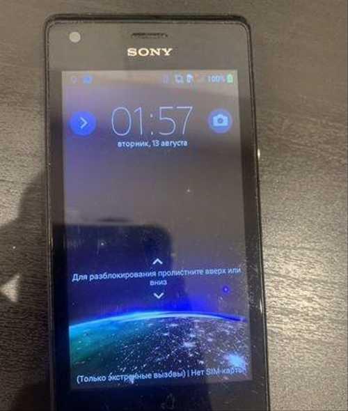 Телефон Sony xperia m dual