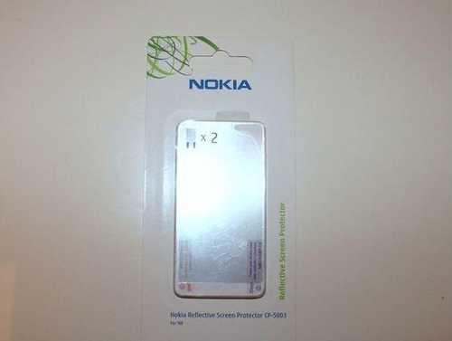 Оригинальная светоотражающая пленка для Nokia 2шт