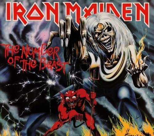 Iron Maiden "The Number Of The Beast"
