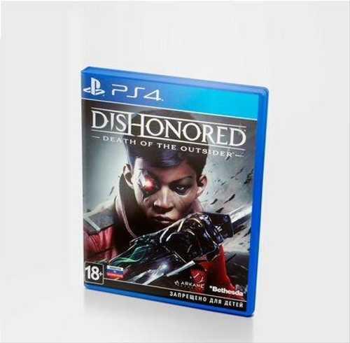 Dishonored ps4