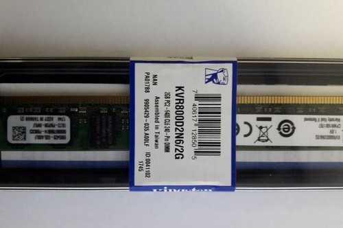 2 Модуля памяти kingston valueram DDR2 - 2Гб