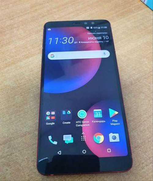 Телефон HTC U11 3/64 gb