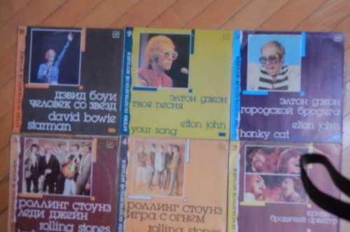 Creedence, Elton John (2 шт) Архив поп. музыки