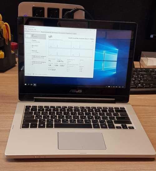 Сенсорный Asus TP300LD 13.3 IPS i5 8Gb RAM 120Gb