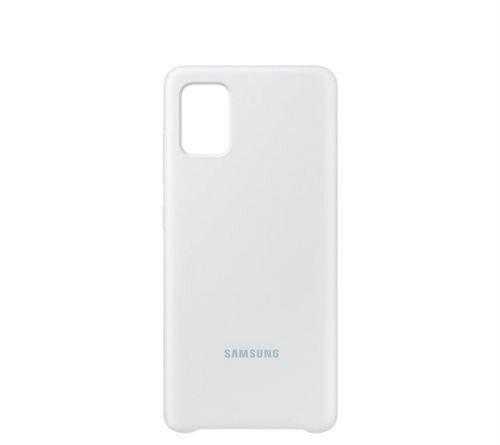 Чехол SAMSUNG Galaxy A51 Silicone Cover белый