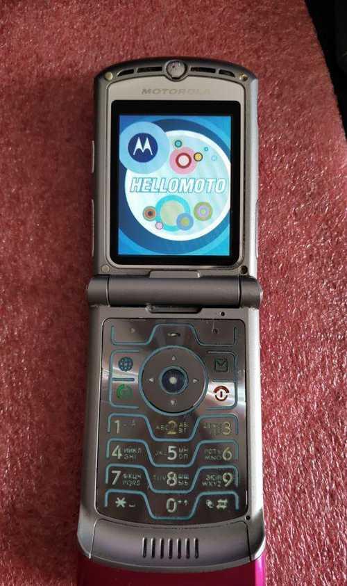 Motorola V3