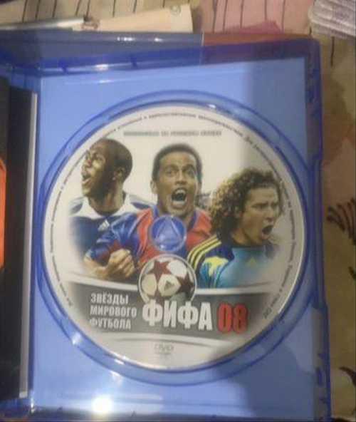 Игра fifa 08 компьютерная