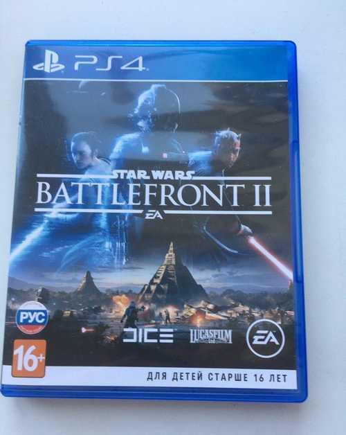 Starwars Battlefront 2 ps4