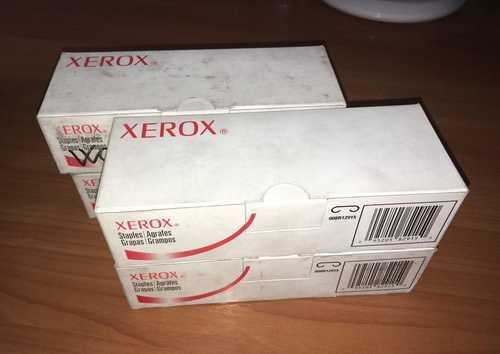 Скрепки (3X5K) Xerox 008R12915/108R00710